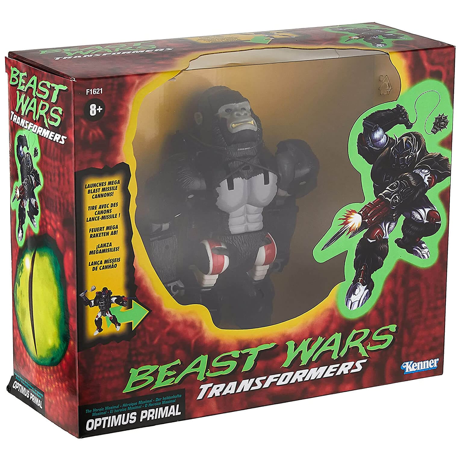 Buy Transformers Beast Wars Action Figure 22cm | XS Stock – XS-Stock.co.uk